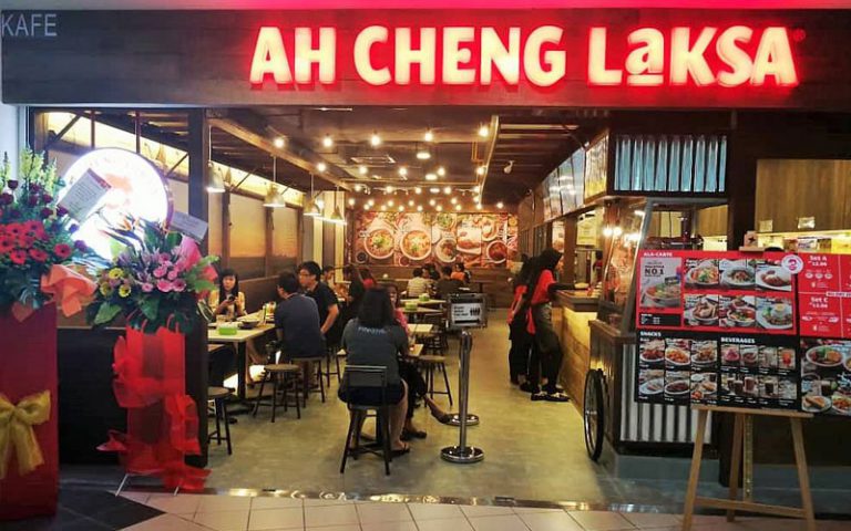 Ah Cheng Laksa Location - Ah Cheng Laksa