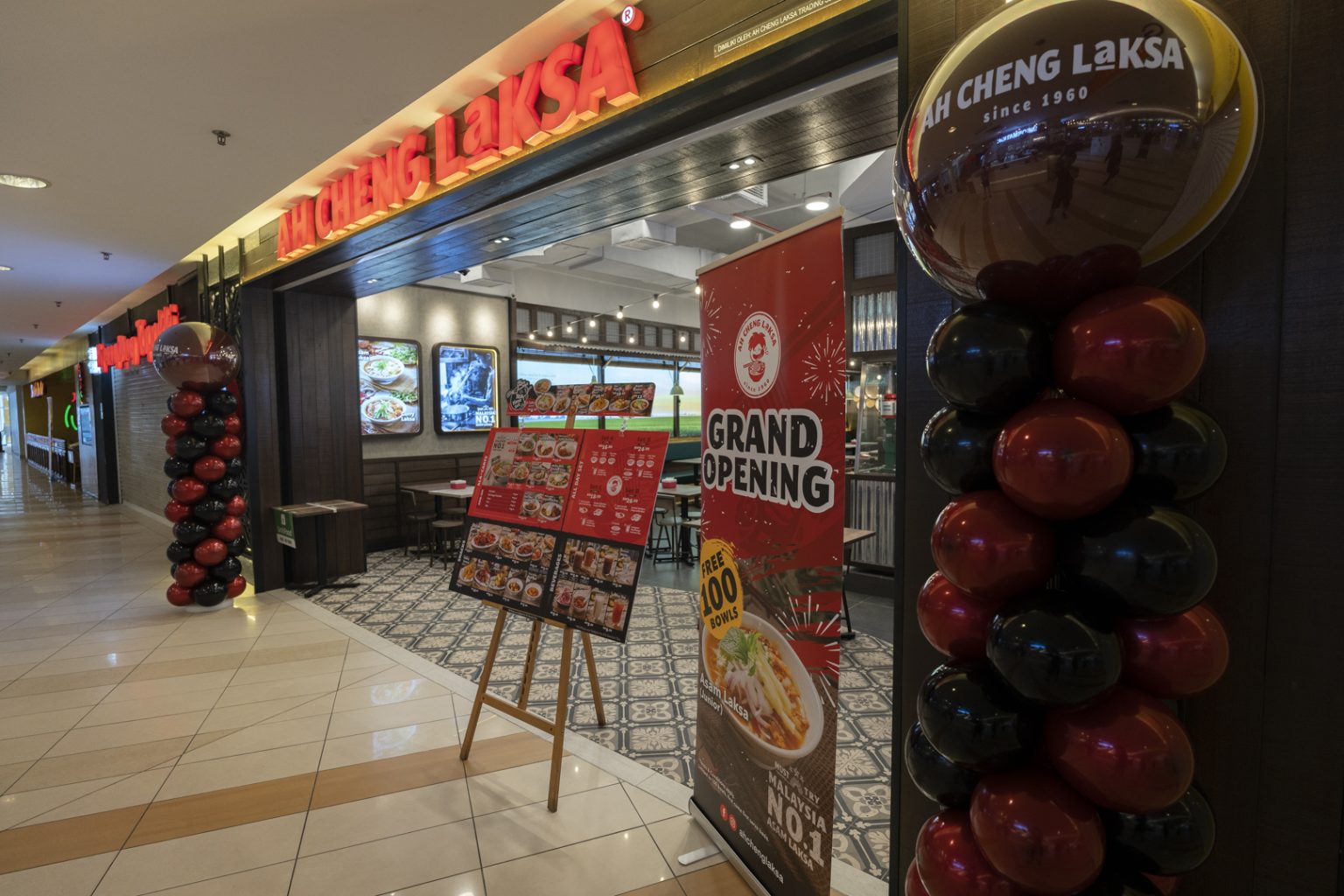 Ah Cheng Laksa Location - Ah Cheng Laksa