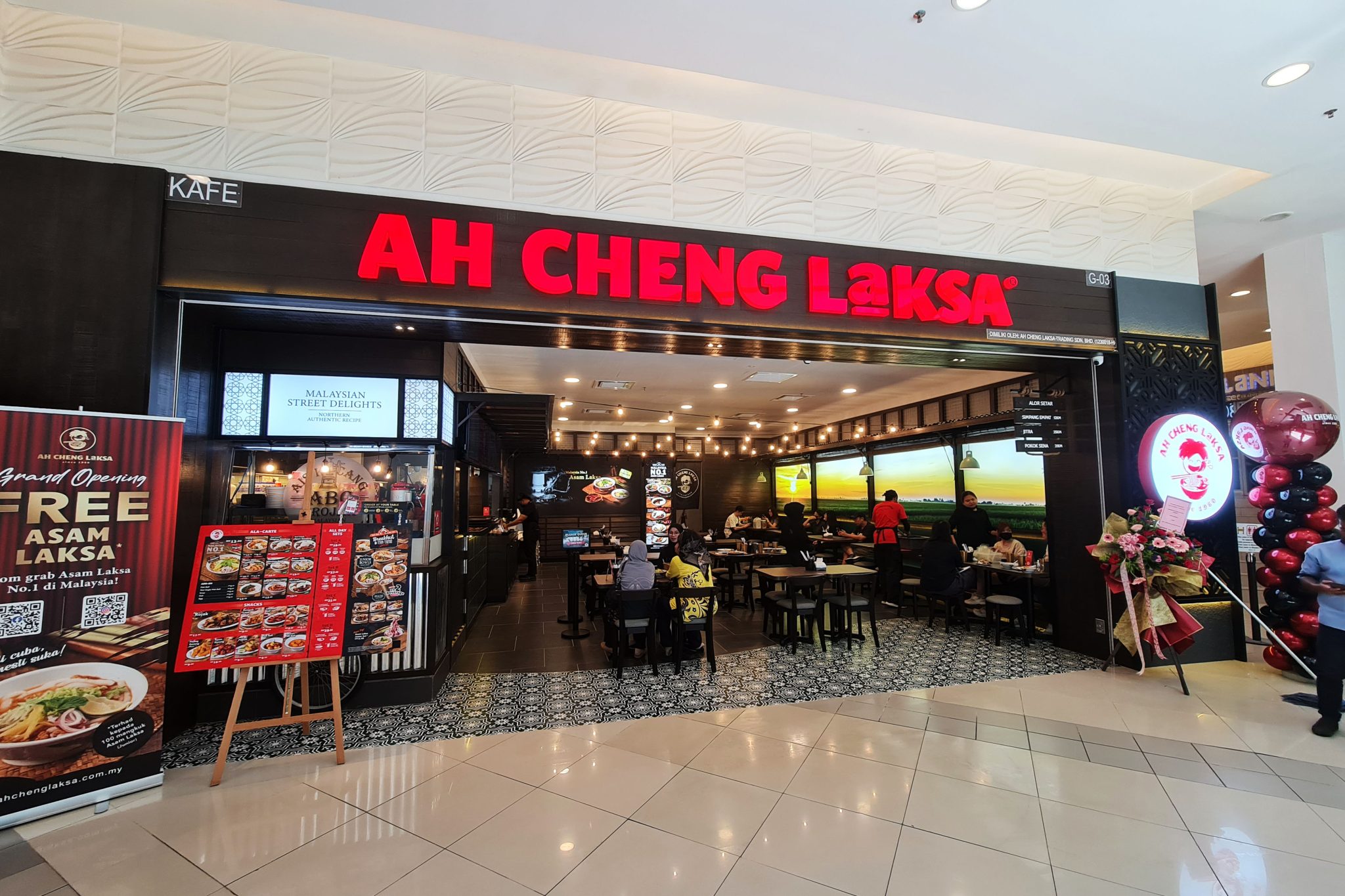 Ah Cheng Laksa Location - Ah Cheng Laksa